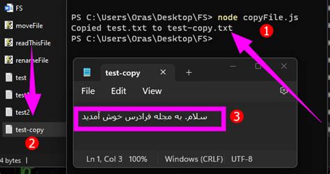 آموزش ماژول fs در node js معرفی دوره آموزشی تم آف