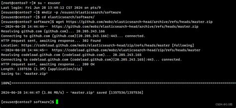 Elasticsearch Head插件安装eshead插件安装 Csdn博客