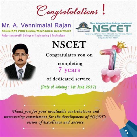 Nadar Saraswathi College Of Engineering And Technology On Linkedin Nscet