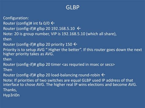 PPT GLBP PowerPoint Presentation Free Download ID 6322832