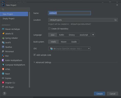 Intellj Idea Jsp 프로젝트 만들기 — Dev Log