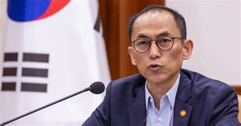 개인정보위 인공지능프라이버시 전담팀 신설