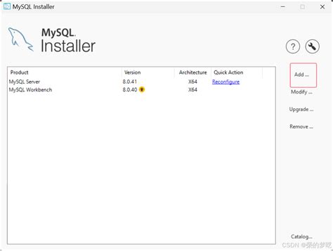 Mysql Workbench的快速安装mysql Workbench安装 Csdn博客