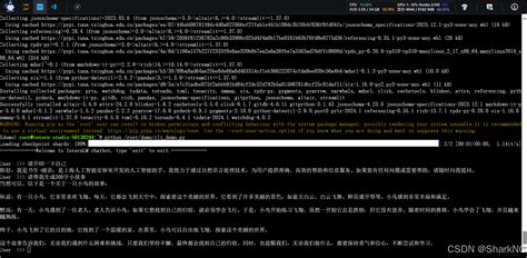 8g 显存玩转书生大模型 Demo Csdn博客 8g 显存玩转书生大模型 Demo Csdn博客