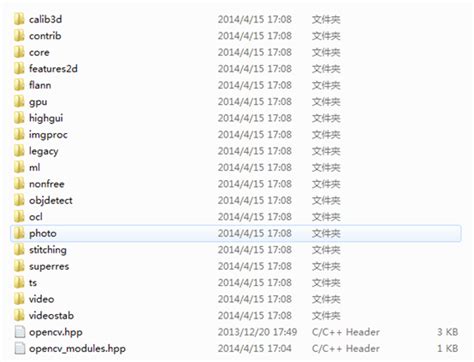 Opencv图像识别从零到精通（2） 准备知识如何提高opencv识图 Csdn博客