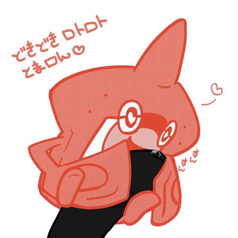 Post Pisho Porkyman Rotom Rotom Dex