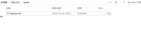 使用记事本编写第一行代码 moro255 博客园