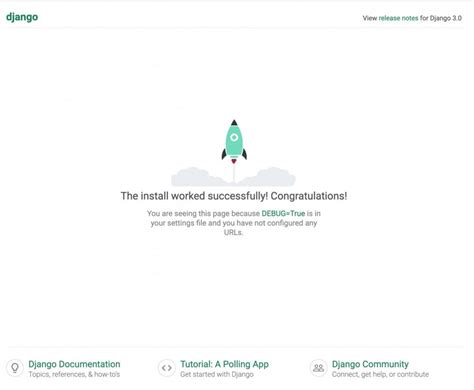 Установка на сервер Django Python Postgresql и Nginx