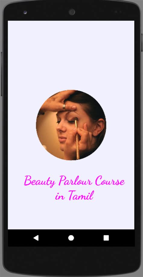 Beauty Parlour Course Tamil Para Android Download