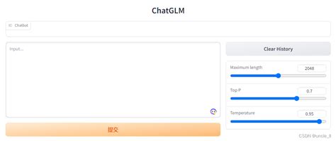 chatglm使用记录 chatglm文字描述与操作对应 csdn博客