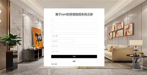 【附源码】django计算机毕业设计房屋租借系统源码mysql论文 Csdn博客
