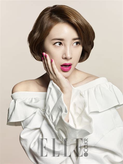 서인영 님 사주 분석 경자일주 여자 네이버 블로그