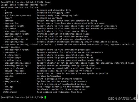 linux在线安装jdk csdn博客
