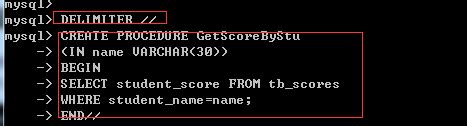 MySQL之存储过程PROCEDURE 菜菜成长记 博客园