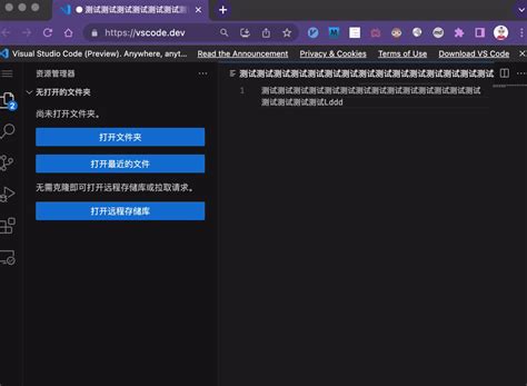How To Disable Visual Fill Before Input Finish Stack Overflow