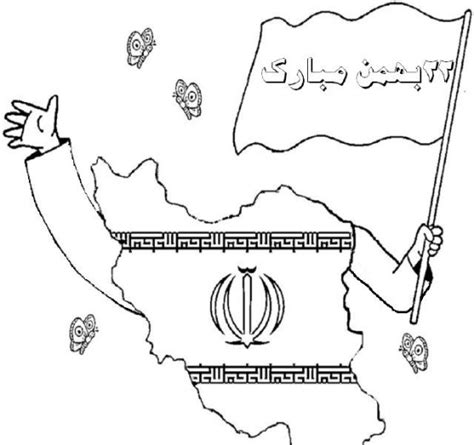 نقاشی ۲۲ بهمن 50 نقاشی دهه فجر و 22 بهمن برای رنگ آمیزی کودکان
