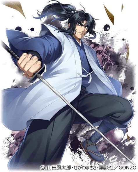 【さんすま】甲賀弦之介【和睦を求む者】の最新評価【三国大戦スマッシュ】 アルテマ