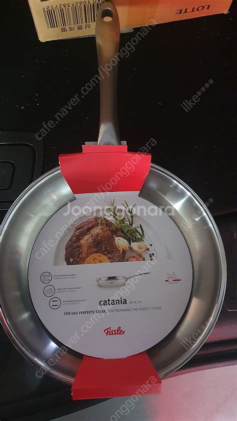 휘슬러 카타니아 24cm 후라이팬 새상품팔아요 택포6만 리빙 생활 중고나라