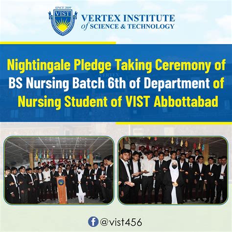 Vertex Institute Of Science And Technology On Linkedin Vist Vertex University