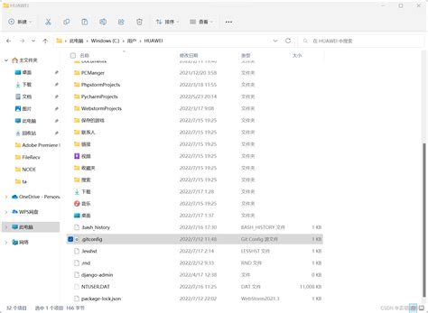 Git简介 Csdn博客