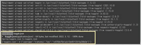 [딥러닝] Cnn 🚗 교통 표지판 분류 데이터 셋