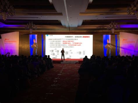 2014 第四届oracle技术嘉年华大会成功举行 oracle life mogdb 成为国产数据库第一品牌！