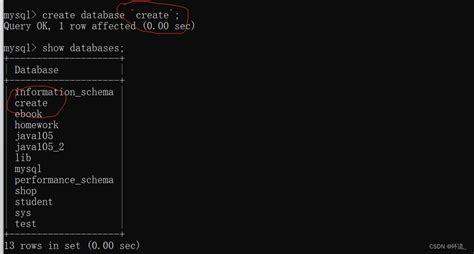 【数据库mysql】数据库基础——库和表的基础操作mysql数据库 数据库和表的基本操作一 Csdn博客 【数据库mysql】数据库基础——库和表的基础操作mysql数据库 数据库和表的基本操作一 Csdn博客