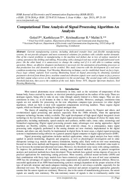 Pdf Computational Time Analysis Of Signal Processing Algorithm An