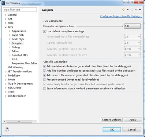 Myeclipse 2015优化技巧myeclipse 2015 优化 Csdn博客