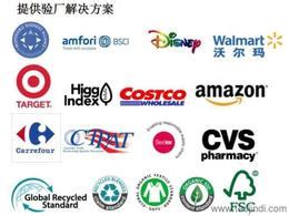 Sedex 4p认证 Sedex咨询验厂 Smeta认证审核 淘金地