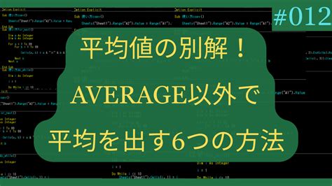 Countif関数の基本ルールと「countif 条件 範囲 」の謎 Excelで暇つぶし