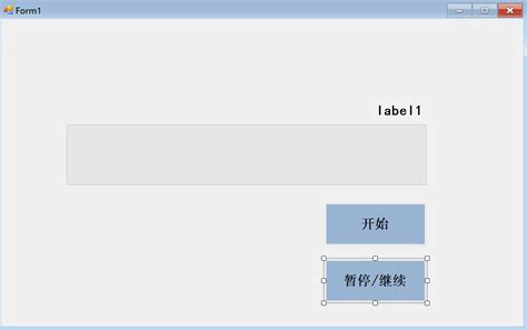 WinForm 实战 进度条 用 ProgressBar Timer 打造动态进度展示功能 技术栈