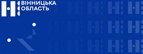 Головне управління Пенсійного фонду України у Вінницькій області ГРУДНЕВІ ПЕРЕРАХУНКИ ПЕНСІЙ