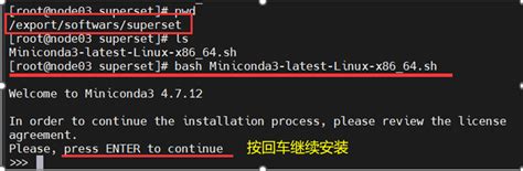 Superset的安装和使用 Tong 博客园 Superset的安装和使用 Tong 博客园