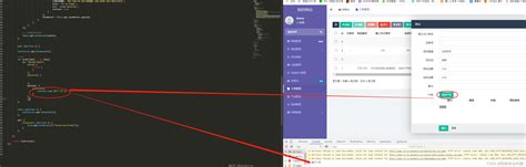fastadmin 后端部分使用vue，同jq不冲突，页面按需引入（如，是使用vue做多规格，替换fastadmin的动态列表