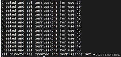 Linux练习二 Csdn博客