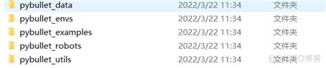 Python Pybluez 安装 Pybullet安装教程mob64ca13f96cda的技术博客51cto博客