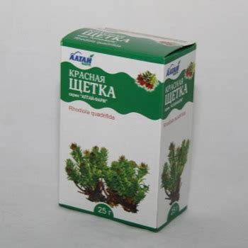 Чай