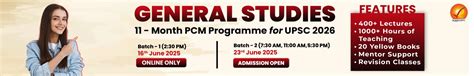 Upsc Maths Optional Syllabus 2025 For Mains Paper 1 And 2 Pdf