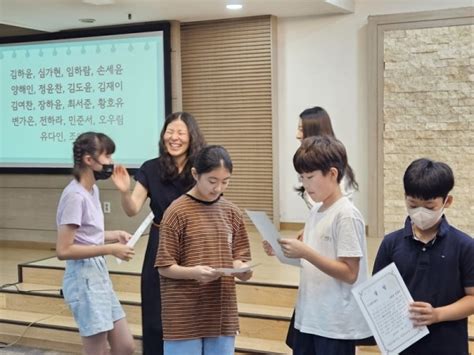 여름방학식 초중등 앨범 새음학교