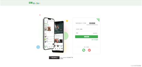 Python处理滑块验证码 爬虫滑块验证码误会一场的技术博客51cto博客 Python处理滑块验证码 爬虫滑块验证码误会一场的技术博客51cto博客