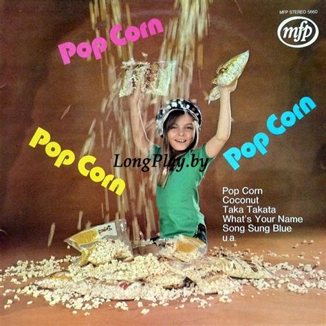 Pop Corn – Pop Corn ++ - Каталог пластинок
