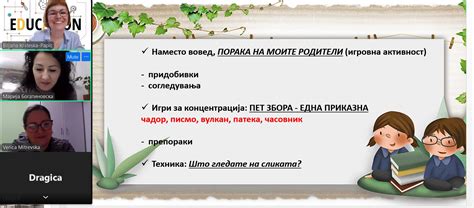 Edupoint Edupoint Added A New Photo