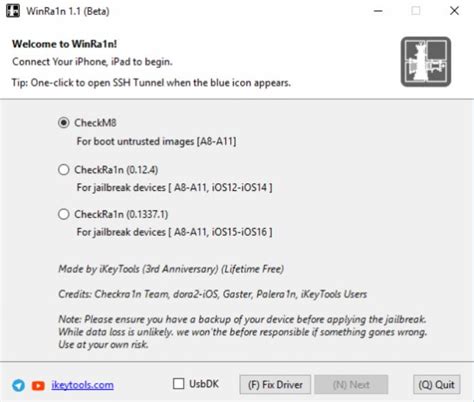 The Easiest Way To Jailbreak IPad With Without Computer
