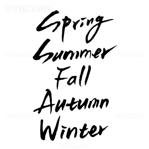 유토이미지 영문 캘리그라피