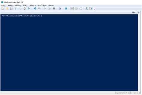 cmd，powershell，的字体颜色永久改变，；以及两者不同打开方式和其各自的区别。 power shell 永久改变字体 csdn博客