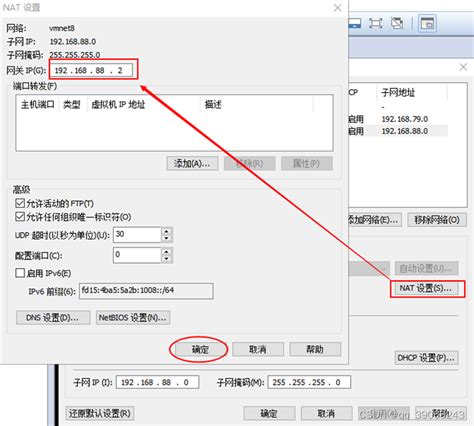 Hadoop集群搭建学习总结（一）hadoop集群搭建实验报告总结 Csdn博客