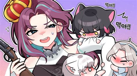 왕관을 쓰려는 자 그 무게를 견뎌라👑 Youtube