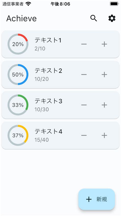 Flutter How To Support Material Design M Enoiu