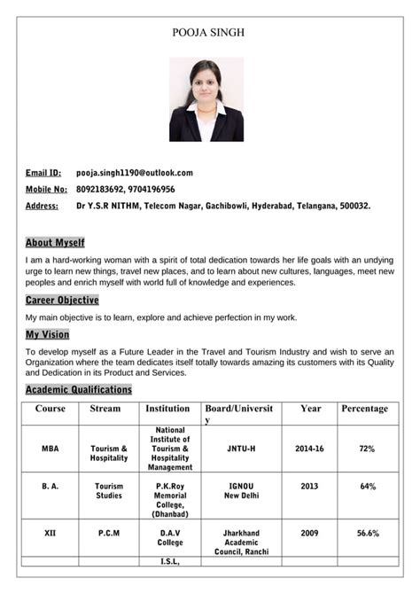 My Cv Pooja Singh Pdf